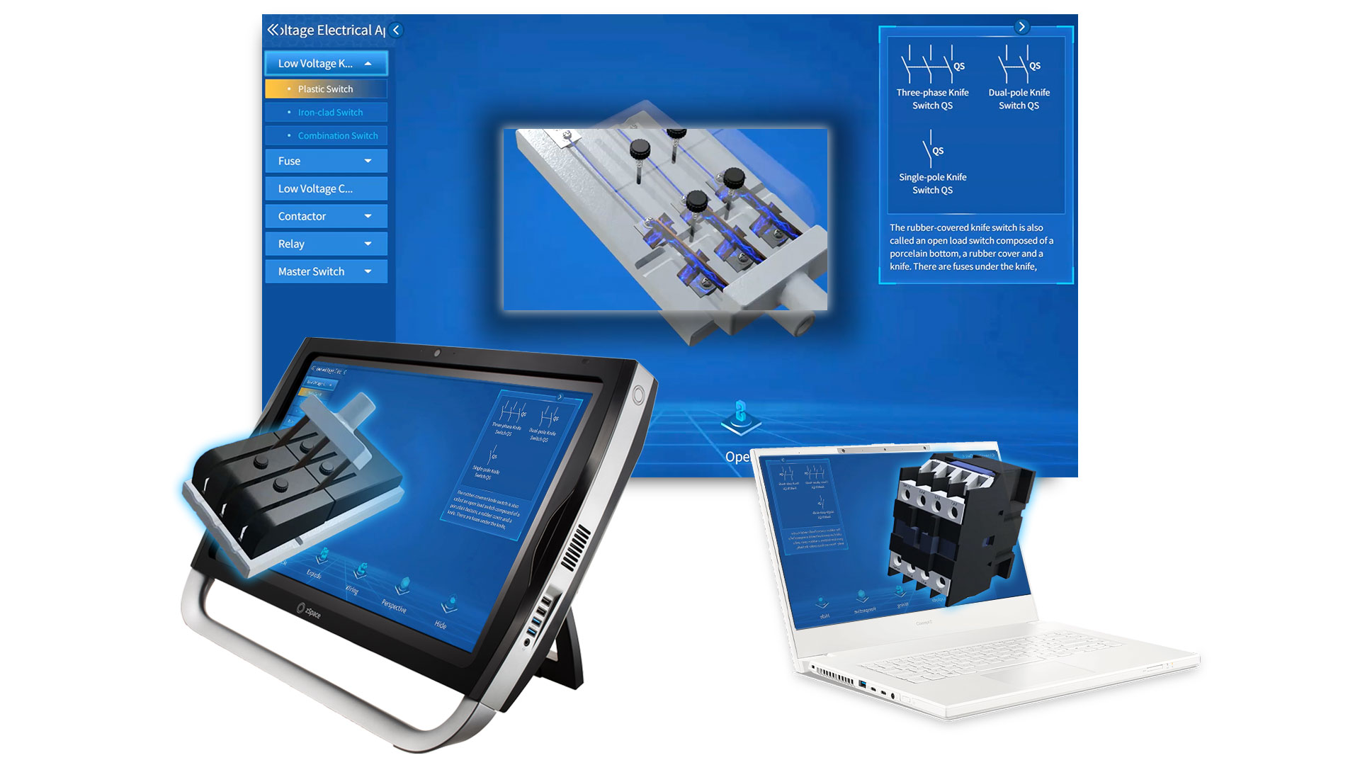 AIO-Inspire-IFP - Electric Control VR AIO, Inspire, & IFP with Electric ...