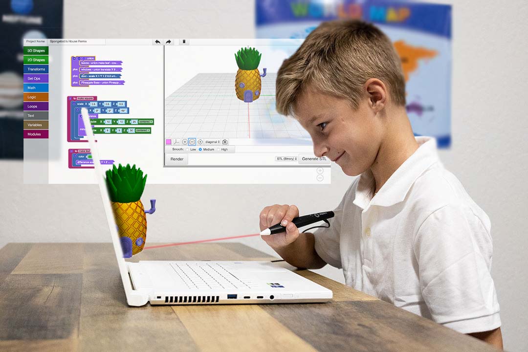 Inspire - Computer Science